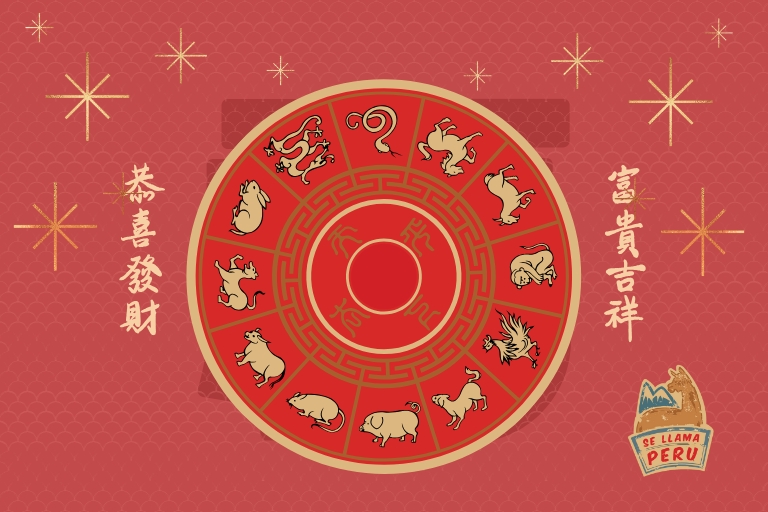 Chinese Zodiac: A Peruvian Perspective on Gastronomy - Se Llama Perú